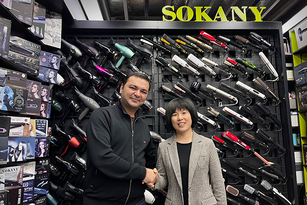 About SOKANY Small Appliance Brand