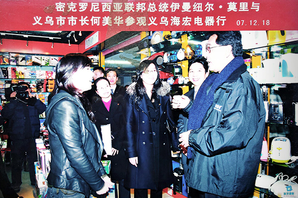 About SOKANY Small Appliance Brand