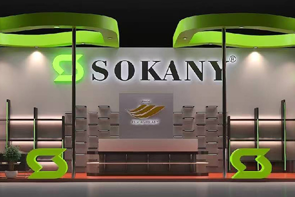 About SOKANY Small Appliance Brand