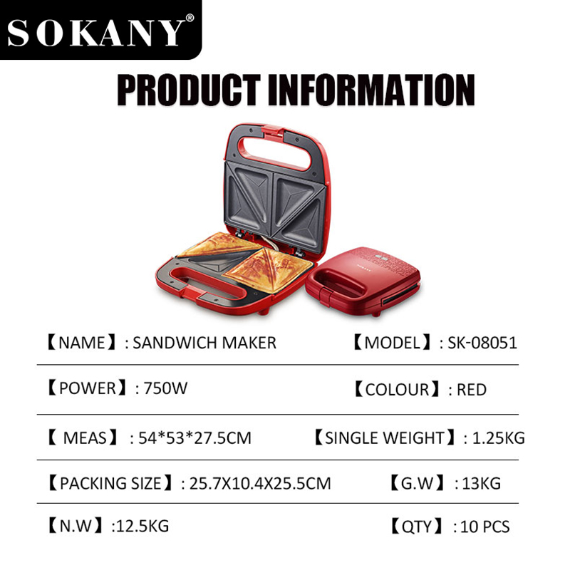 Custom Sandwich Maker with Non - Stick Coating | SOKANY