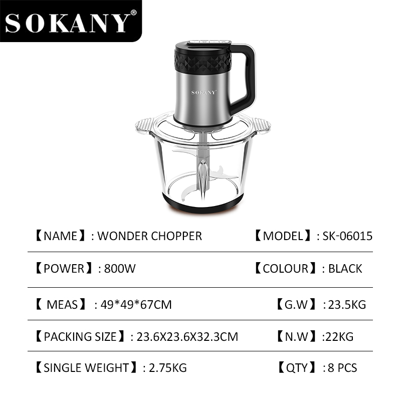 SOKANY - Multi-Function Electric Chopper Blender Supplier