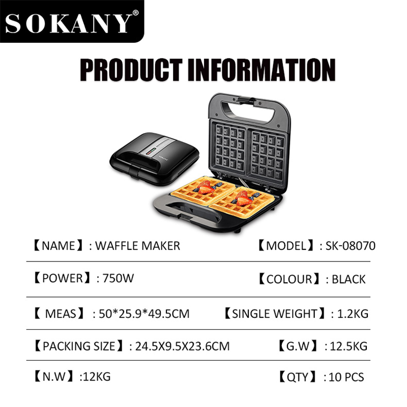 SOKANY Custom 750W Portable Waffle Maker Company & Factory
