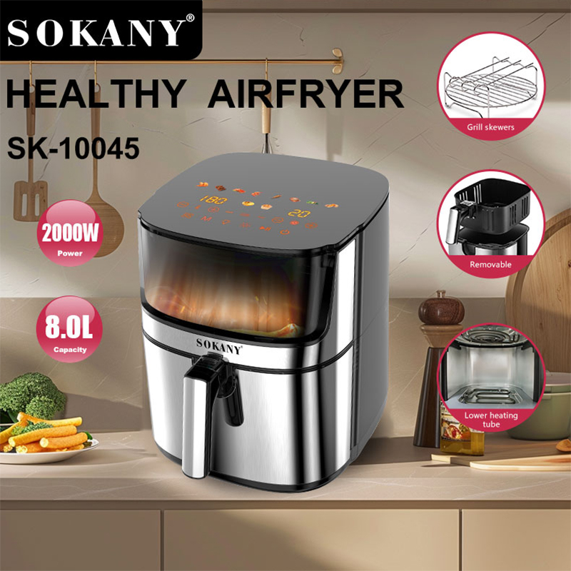 SOKANY Wholesale 2000W Air Fryer Supplier & Factory