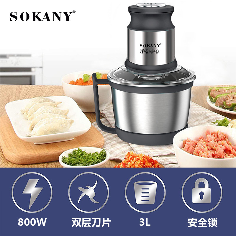 SOKANY SK-7027 Electric Chopper With 800W Power And 3L Capacity | SOKANY